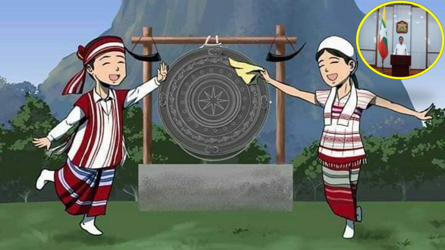 ငြိမ်းချမ်းရေးအမွေကို ထိန်းသိမ်းစောင့်ရှောက်ရန် ကရင်တိုင်းရင်းသားတို့