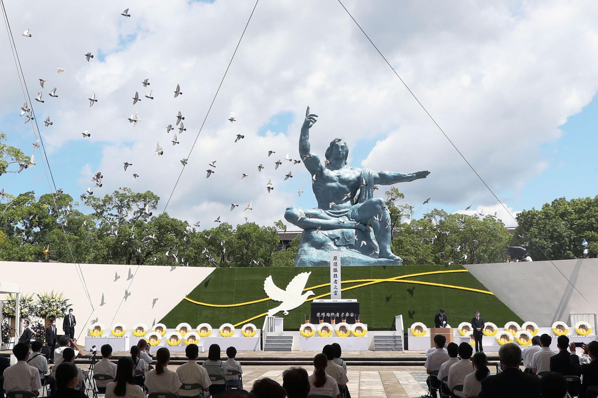 ဂျပန်နိုင်ငံ နာဂါစကီမြို့ကို အမေရိကန်တို့ အဏုမြူဗုံးကြဲခံရမှု ၇၇ နှစ်ပ