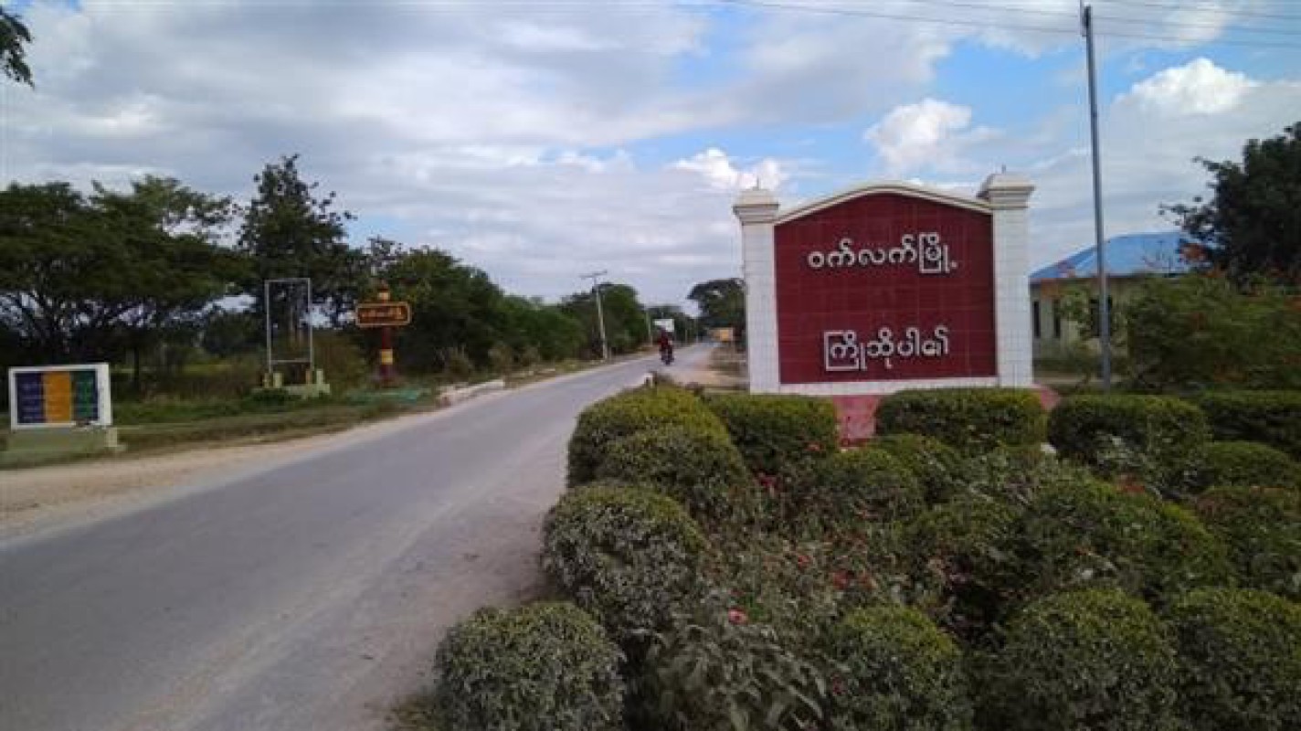 ရွှေဘို မန္တလေး ကားလမ်းတွင် လက်လုပ်မိုင်းများ ပေါက်ကွဲမှုကြောင့် ခရီးသည