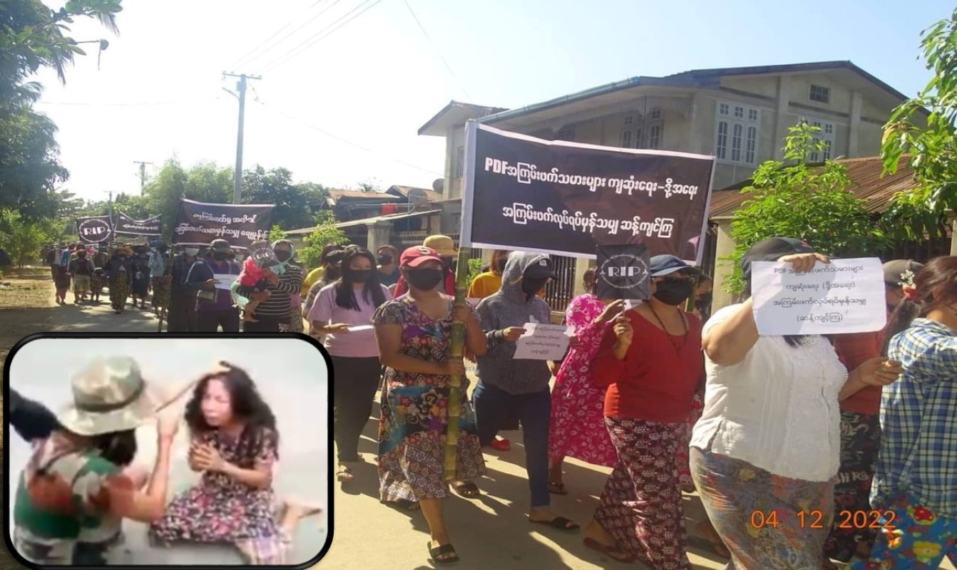 တမူးမြို့ ကားလမ်းမပေါ်၌ မအေးမာထွန်းအား ဒလန်ဟုဝန်ခံခိုင်းကာ နှိပ်စက်သတ်ဖ