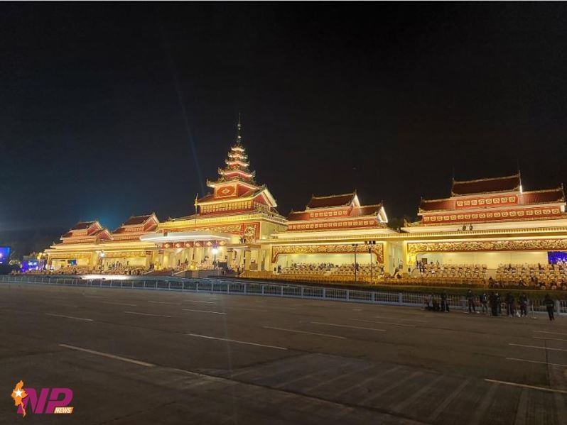 ၇၅ နှစ်မြောက် လွတ်လပ်ရေးနေ့အထိမ်းအမှတ်၏ နံနက် ၅ နာရီမြင်ကွင်း