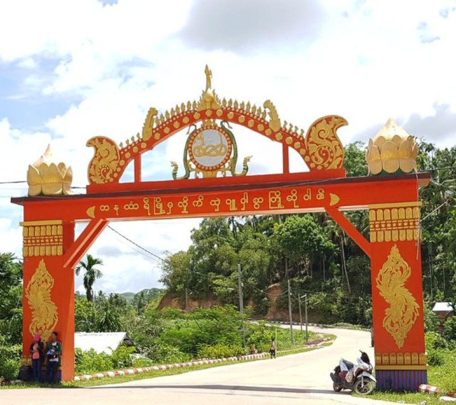 တနင်္သာရီမြို့နယ်အတွင်းရှိ မူလတန်းကျောင်းအုပ်တစ်ဦးအား Pdf များမှ ဖမ