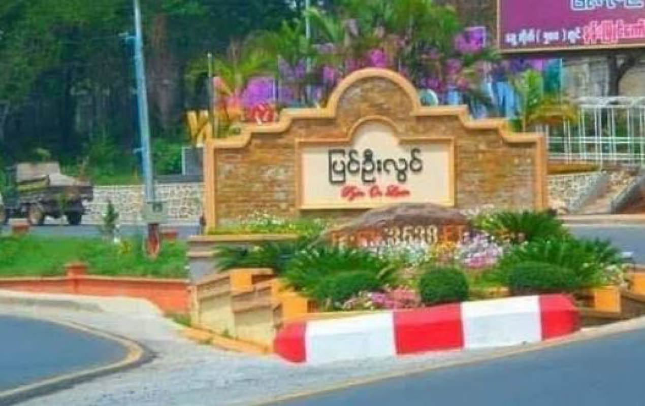ပြင်ဦးလွင်၌ စိတ်ကျရောဂါခံစားနေရသည့် အမျိုးသမီးတစ်ဦး ကြိုးဆွဲချအဆုံးစီရင