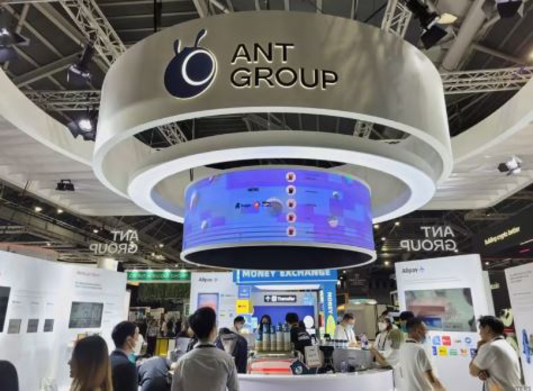 တရုတ်က Ant Group ကို အမေရိကန်ဒေါ်လာ ၁ ဘီလျံနီးပါး ဒဏ်ရိုက်