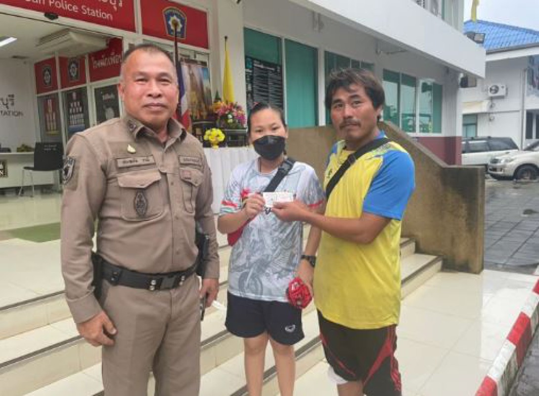 ထိုင်းနိုင်ငံမှာ ရေခဲပို့လုပ်ငန်းကို ၁၅ နှစ်ကြာလုပ်ကိုင်ခဲ့တဲ့ မြန