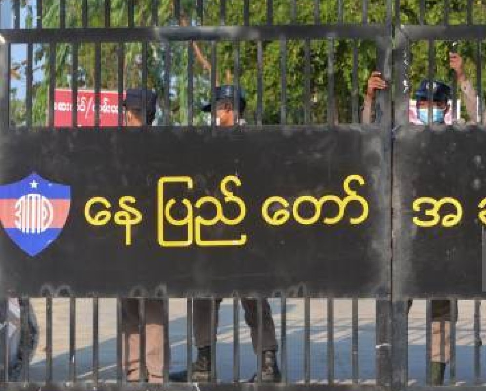 နေပြည်တော်ကောင်စီနယ်မြေအတွင်းရှိ ကင်းသာ ၂ ကုန်ထုတ်စခန်းမှ အကျဉ်းသား ၇