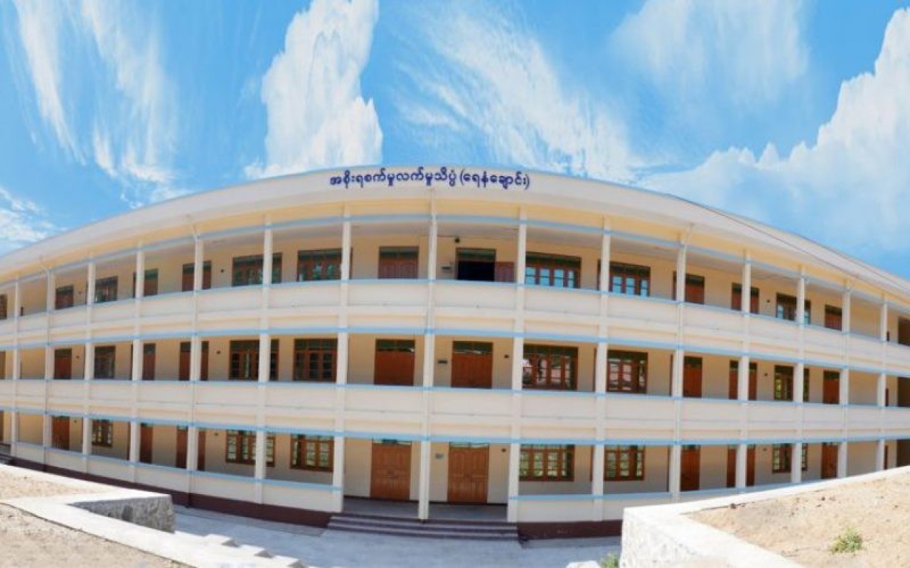 ဂျပန် မြန်မာအောင်ဆန်းသက်မွေးပညာသင်တန်းကျောင်း အပါအဝင် အစိုးရစက်မှုလက်မ