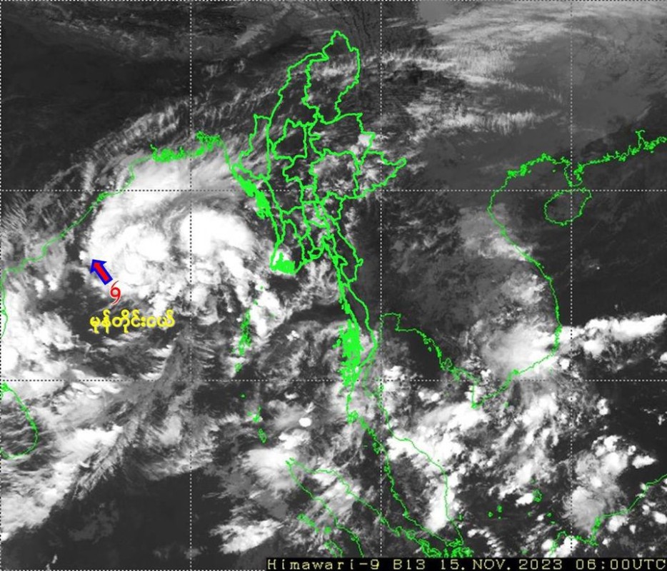 ဘင်္ဂလားပင်လယ်အော်၌ ဖြစ်ပေါ်နေသော မုန်တိုင်းငယ်သည် မြန်မာနိုင်ငံသို့